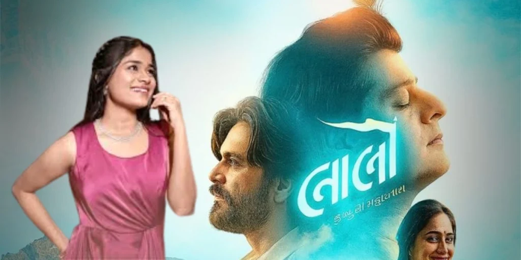 Actress Reeva Rachh Biography