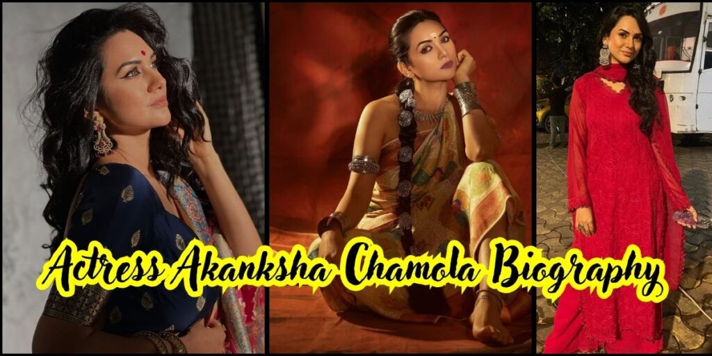 Actress Reeva Rachh Biography